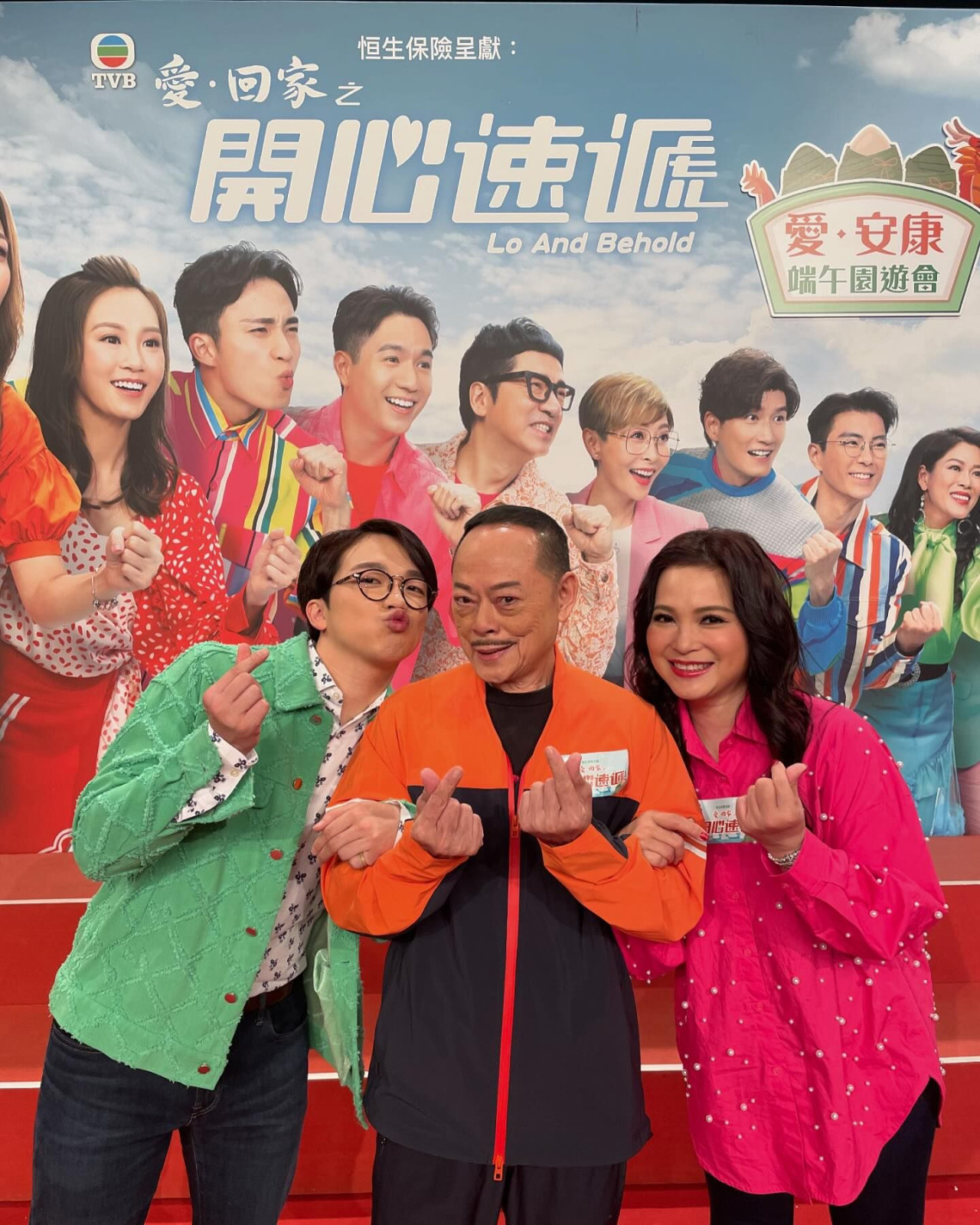 開心速遞｜三房阿Joe身分終於揭盅！《聲夢》何晉樂Rock正式加入劇組 | UHK 港生活