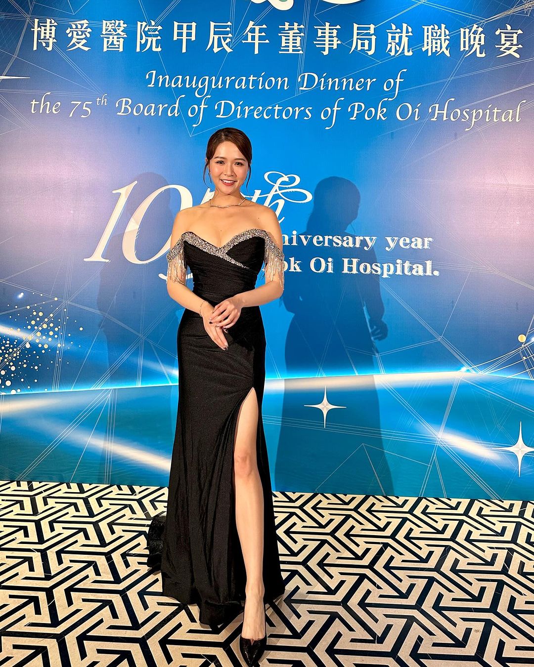 S2O丨黃嘉雯蠱惑胸壓譚嘉儀Push up 梁敏巧最性感比選港姐時大升Cup | UHK 港生活