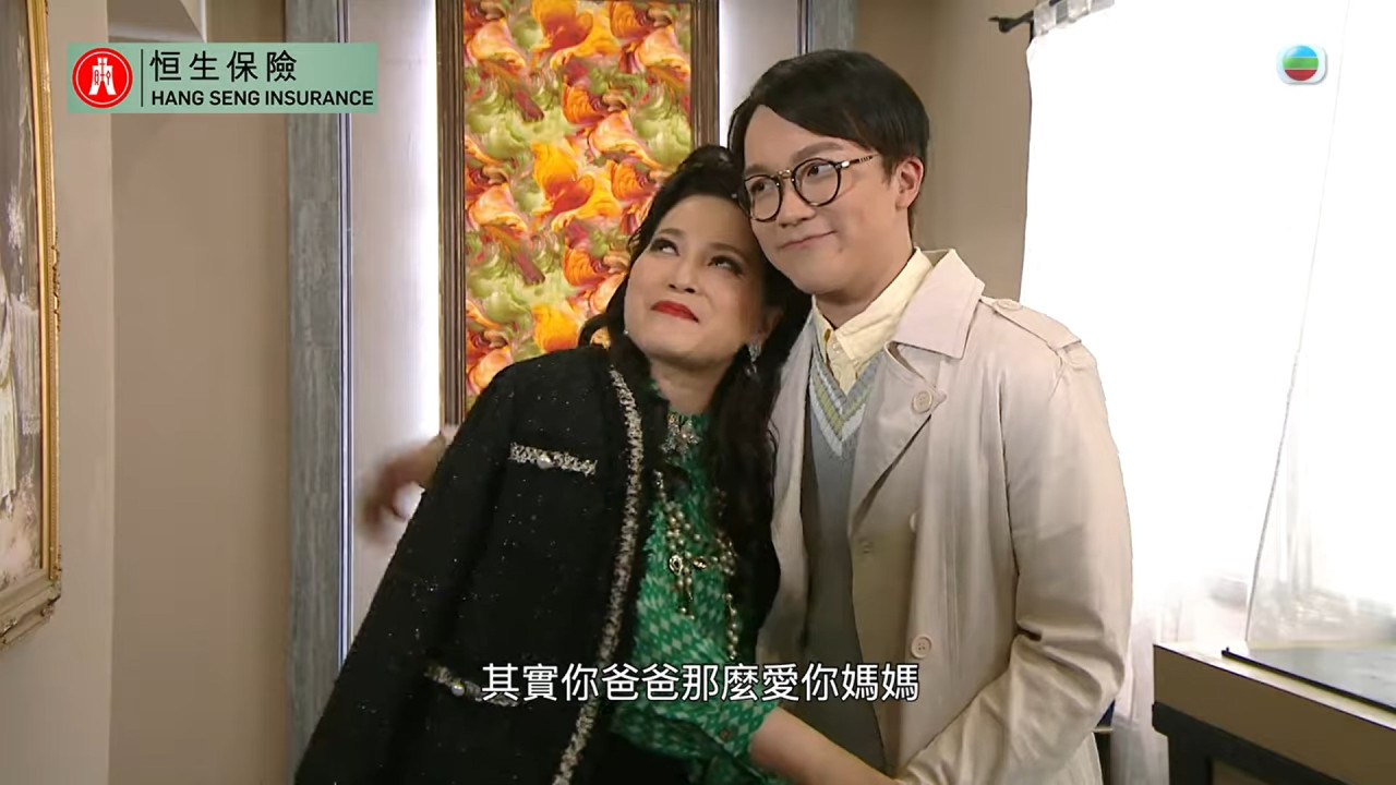 愛回家丨Joe正式登場引發龍家爭產火藥味 網友稱跟傳聞高大靚仔有落差？ | UHK 港生活