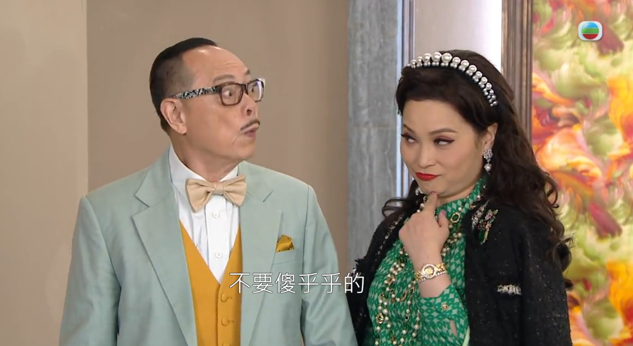 愛回家丨Joe正式登場引發龍家爭產火藥味 網友稱跟傳聞高大靚仔有落差？ | UHK 港生活