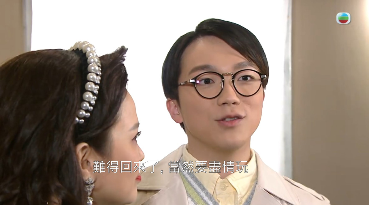 愛回家丨Joe正式登場引發龍家爭產火藥味 網友稱跟傳聞高大靚仔有落差？ | UHK 港生活