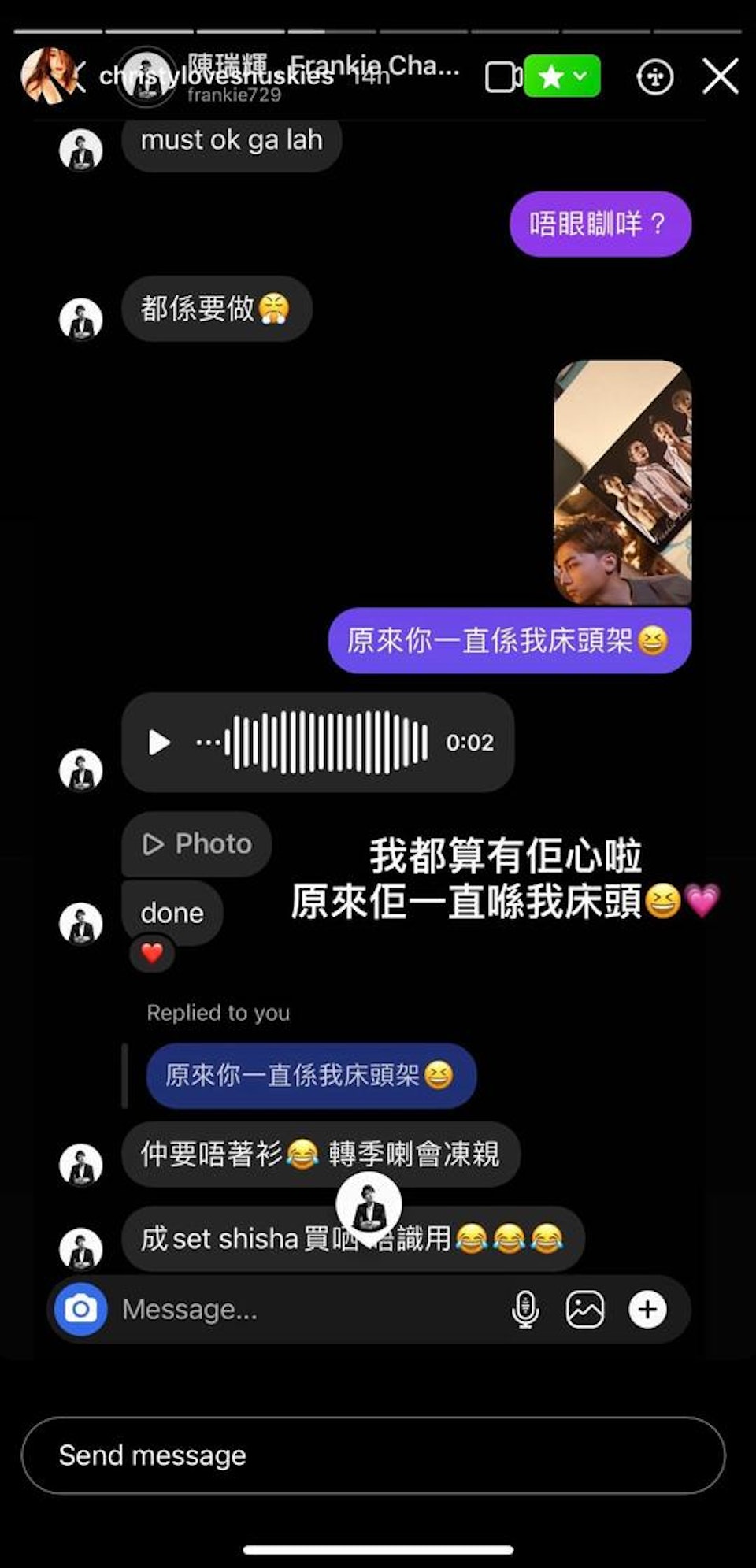 Frankie女友Christy IG截圖流出大全！再爆最新證據黑歷史如火燒連環船 | UHK 港生活