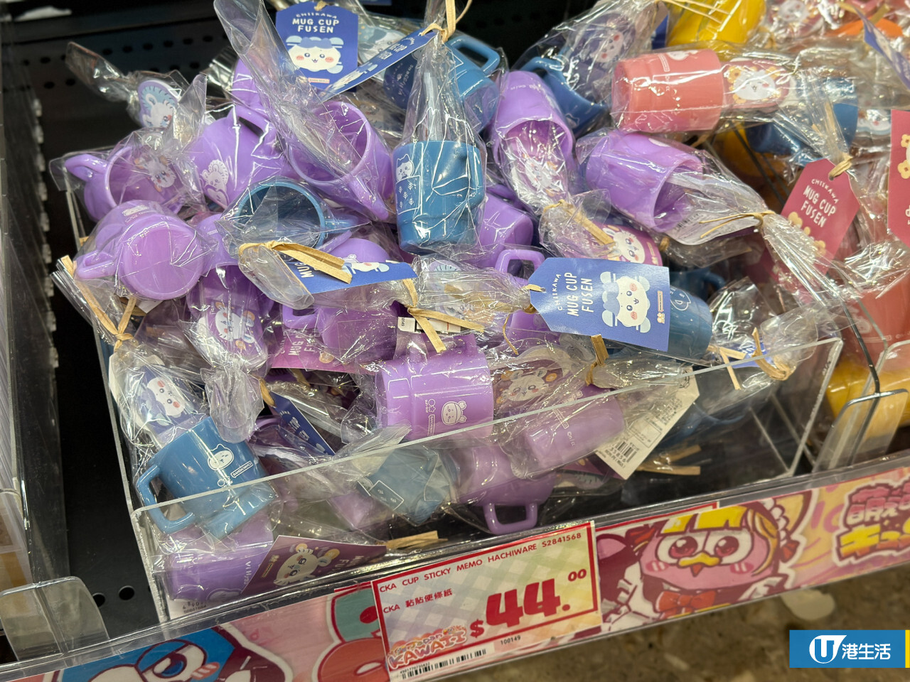 Donki荃灣海之戀店大擴充！新開設Don Don Station夾公仔專區！72部夾公仔機+增設多達220部扭蛋機 | UHK 港生活