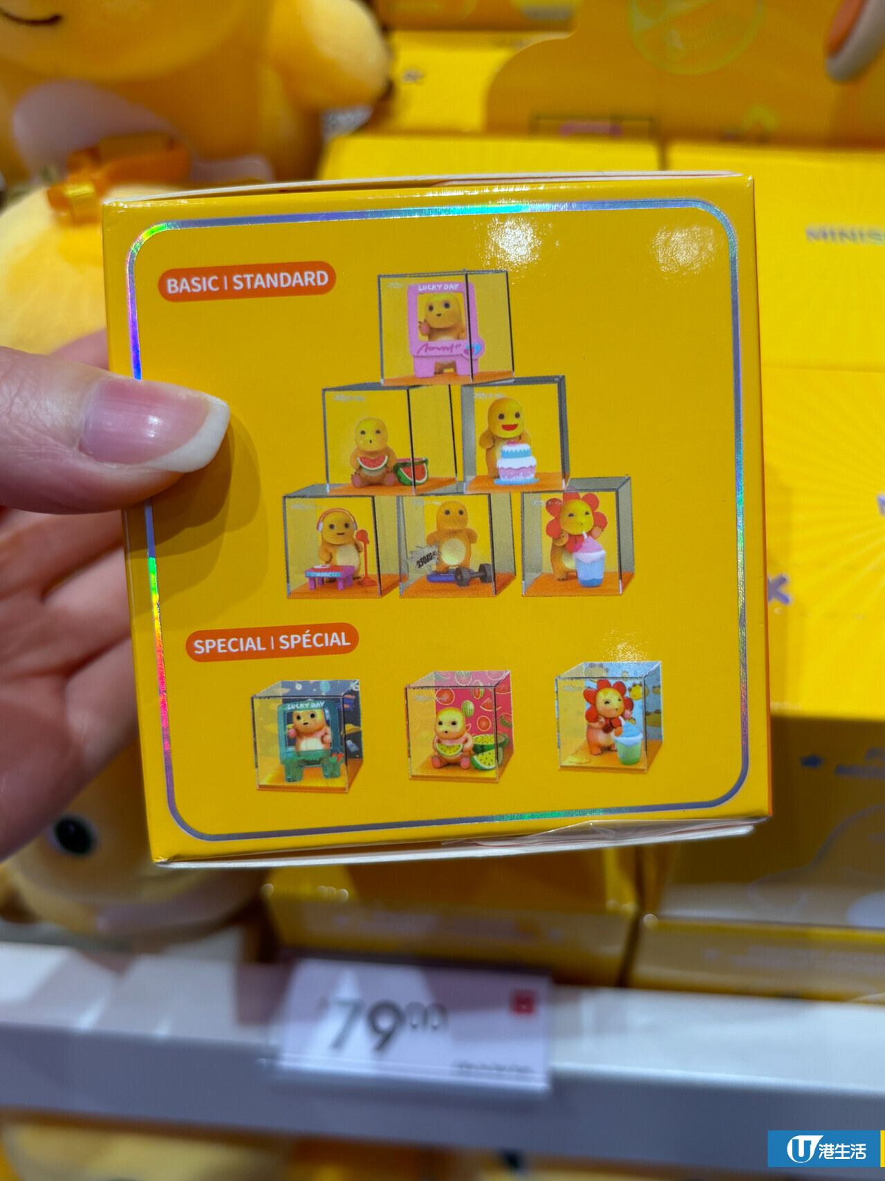 鑽石山新開全港最大MINISO旗艦店 佔地4300呎 ！Carebears／迪士尼／LOOPY精品 | UHK 港生活