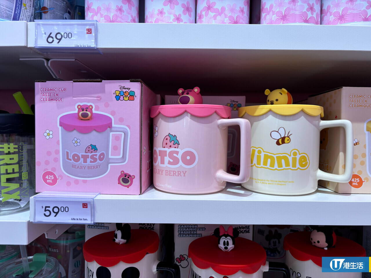 鑽石山新開全港最大MINISO旗艦店 佔地4300呎 ！Carebears／迪士尼／LOOPY精品 | UHK 港生活