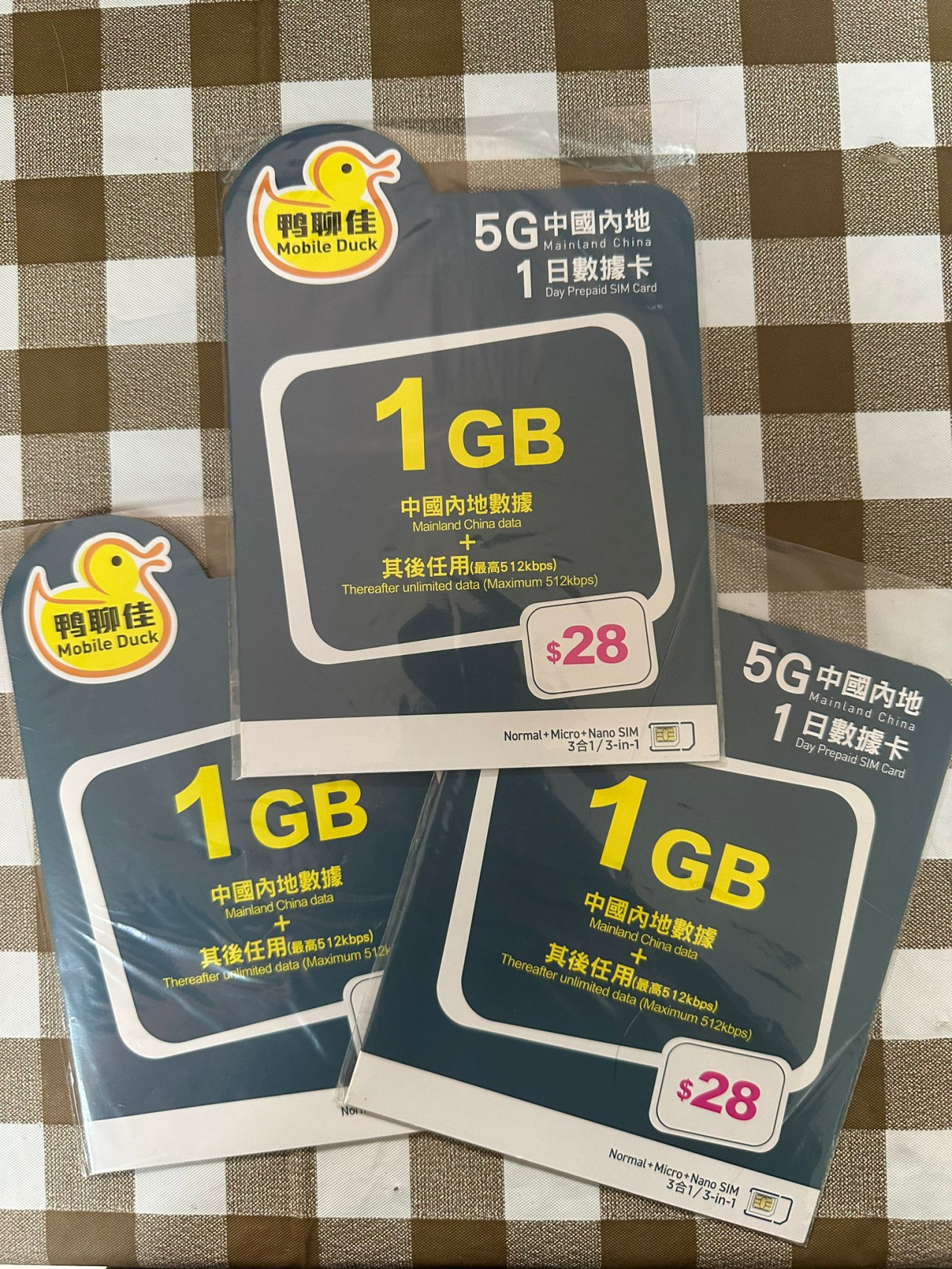 $1 超平買中國漫遊上網 5G SIM 卡！夠玩三日兩夜無限數據！ | ezone