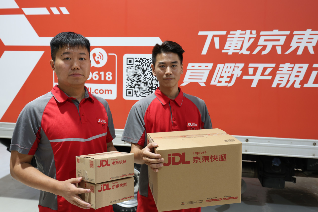 京東618大促AI總裁直播帶貨 壓低成本又能吸引觀眾眼球 | ezone