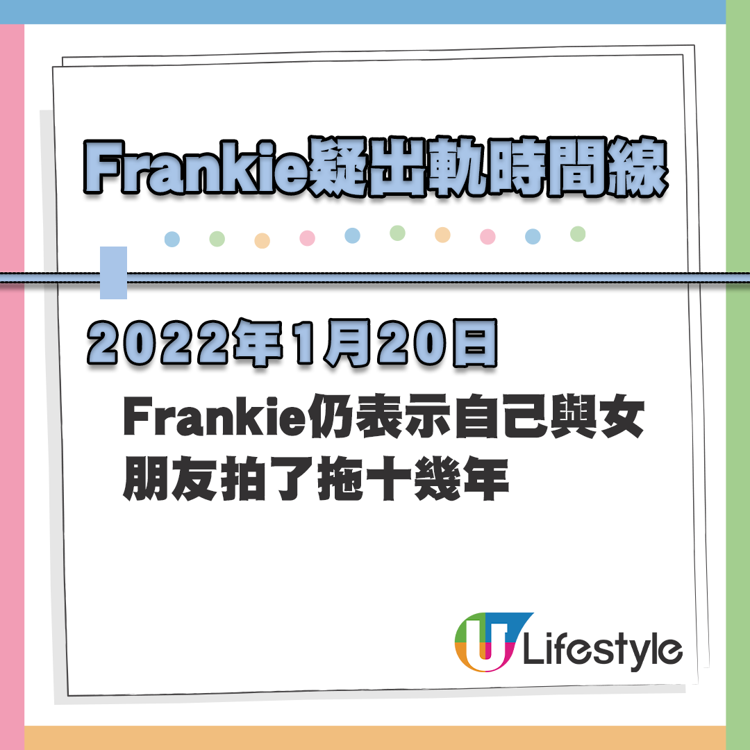 Frankie女友｜花姐疑借燒雞圖以雞喻人：難HANDLE選擇唔食／附4極簡雞食譜花姐、鏡仔都識煮 | U Food