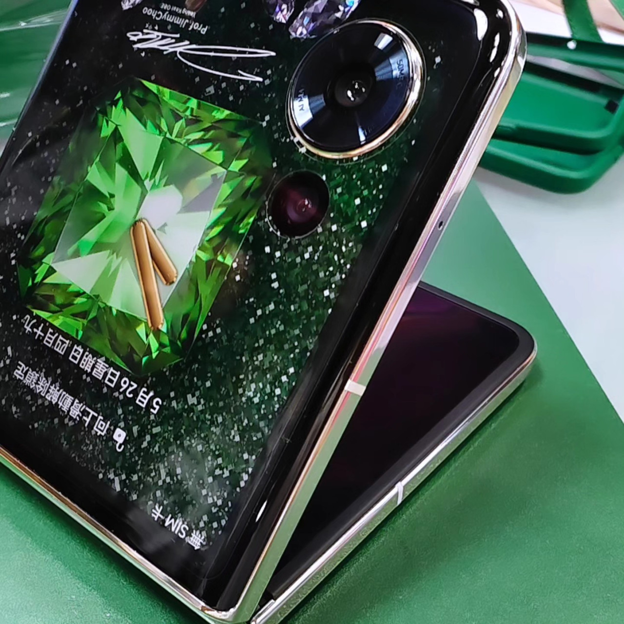 摺機2026｜小米/華為/samsung摺機8款熱賣比較 規格/售價/屏幕尺寸一覽 | ezone