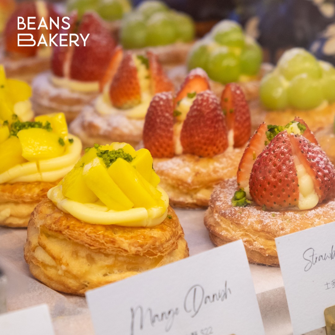 Beans Bakery進駐荃灣 逆市開第6間分店！接手八月堂舊址！八月堂全港執剩1間分店... | UHK 港生活