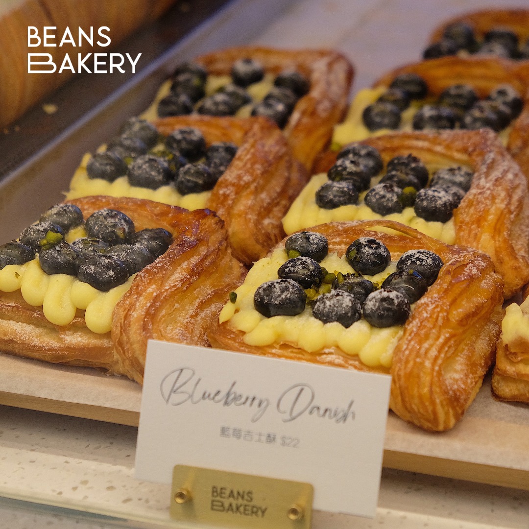 Beans bakery進駐黃埔！人氣必食牛角酥 指定時間麵包半價 | UHK 港生活