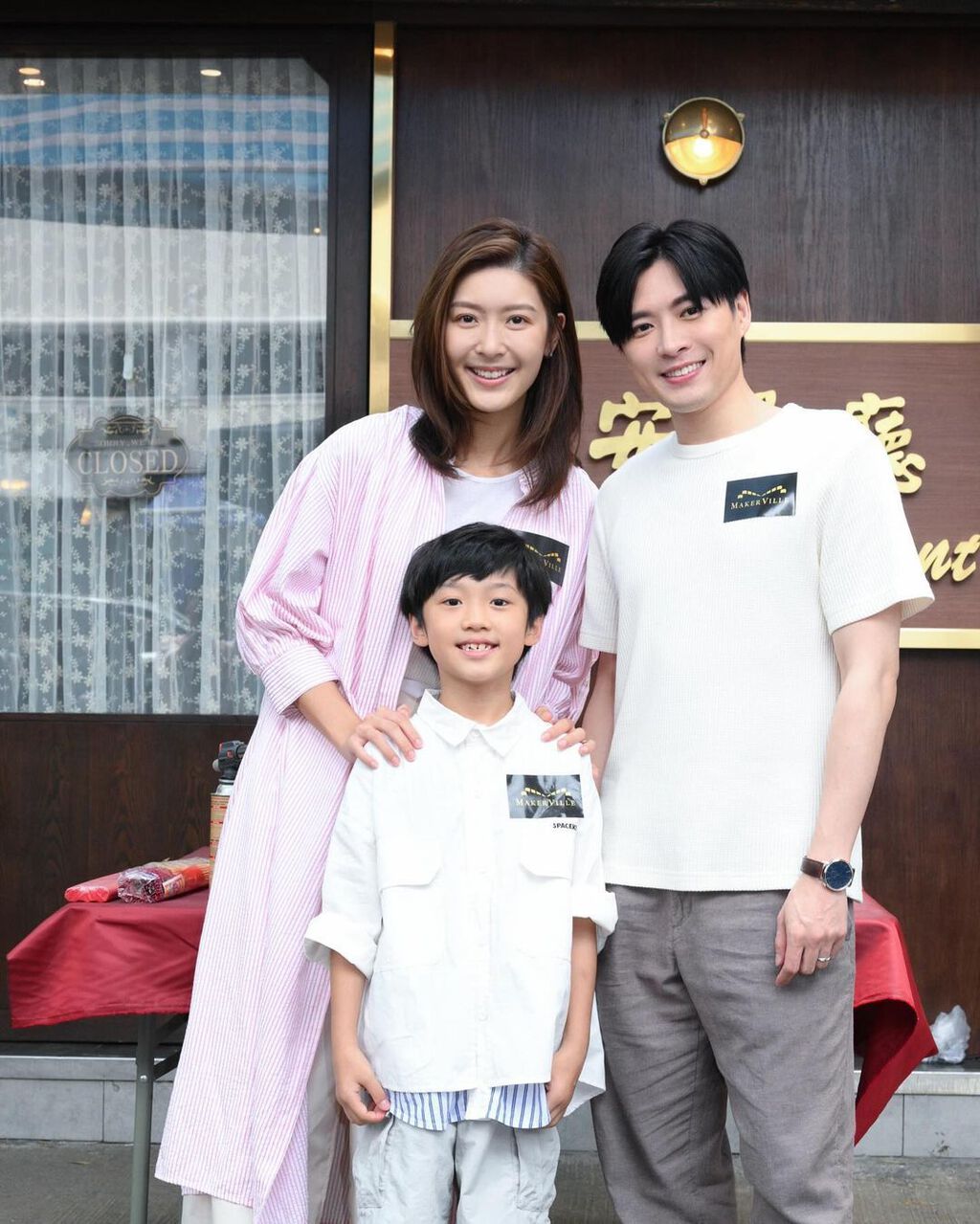 Frankie女友Christy IG截圖流出大全！再爆最新證據黑歷史如火燒連環船 | UHK 港生活