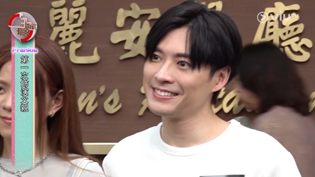 Frankie女友Christy IG截圖流出大全！再爆最新證據黑歷史如火燒連環船 | UHK 港生活