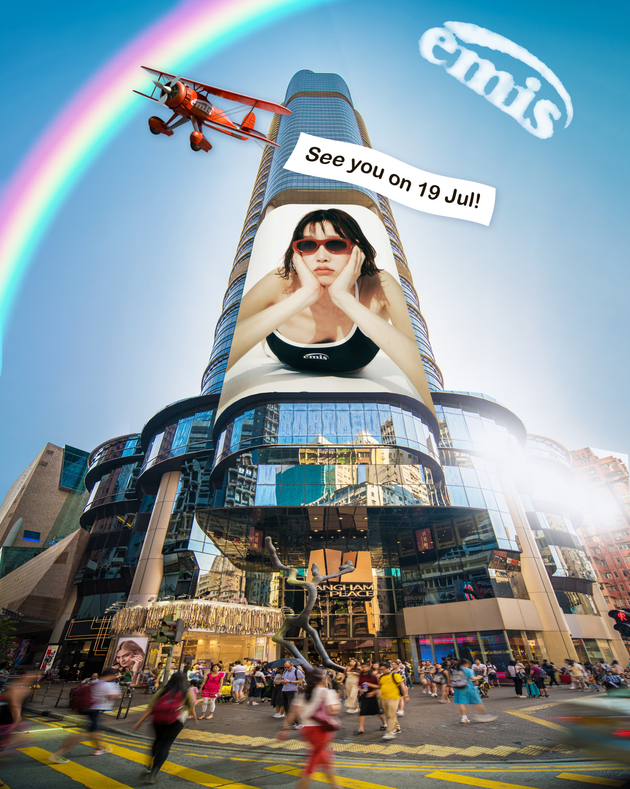 韓國潮牌emis期間限定店首次登陸香港！還原韓國門市設計/特設Y2K打卡位 | UHK 港生活