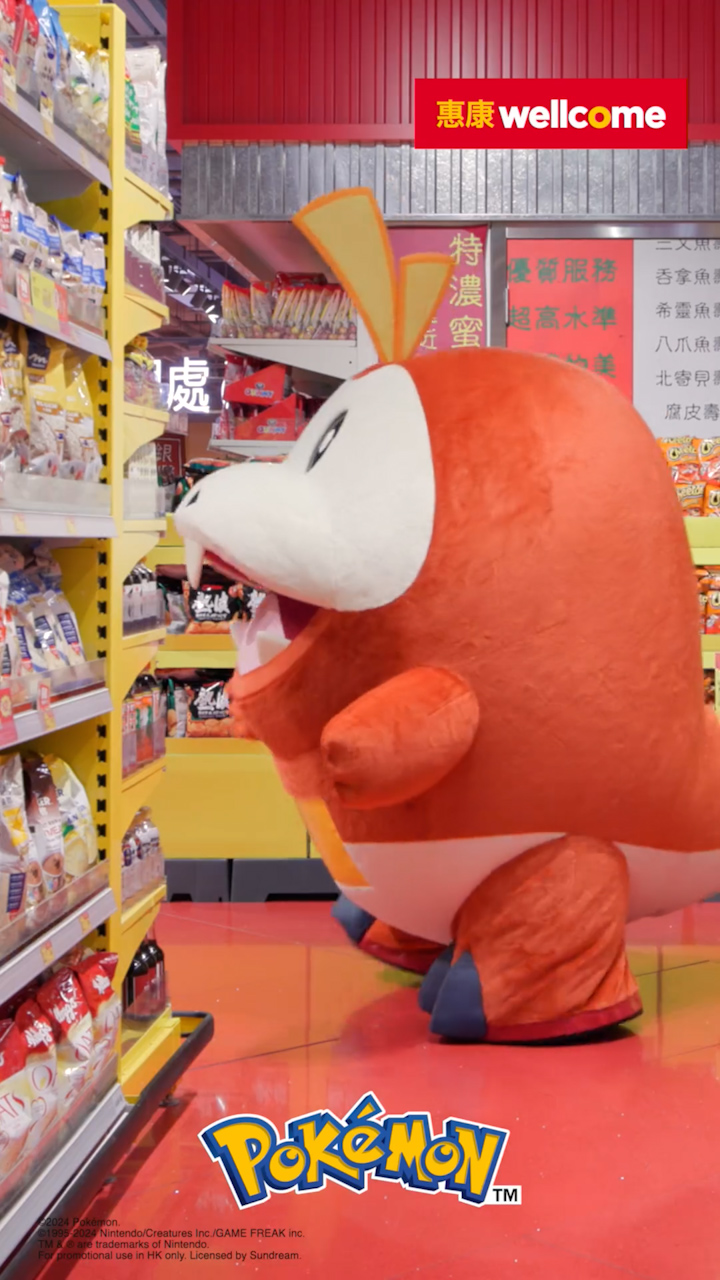惠康全新印花換領Pokémon 6大精品！5日4夜大阪之旅抽獎/比卡超見面會 | UHK 港生活