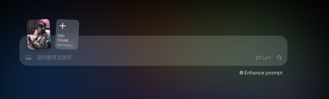 試玩Luma AI 免費生成逼真影片 中英文指令 動漫寫實風格皆可【附試玩連結】 | ezone