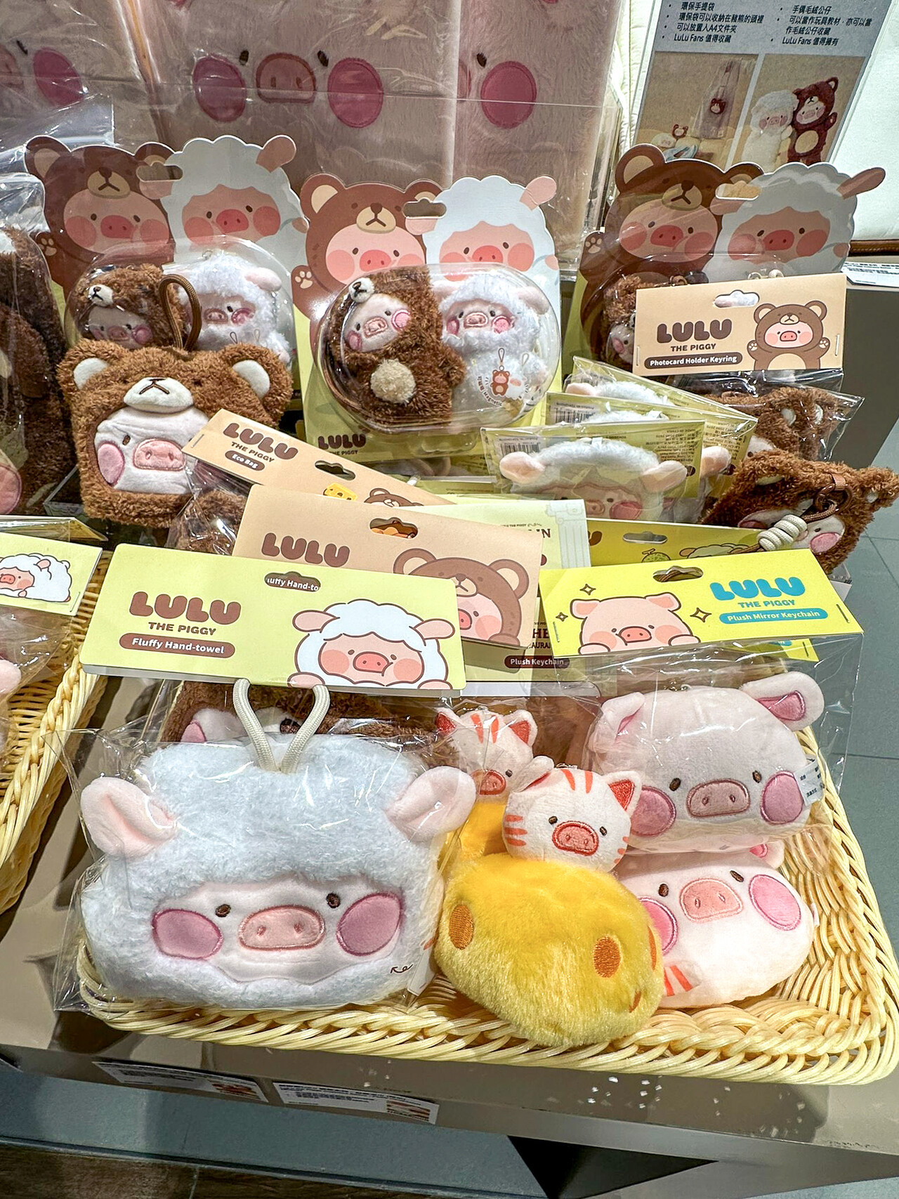 LOG-ON 全線 75 折減價優惠！一日限定‧即睇特價精品！ | ezone