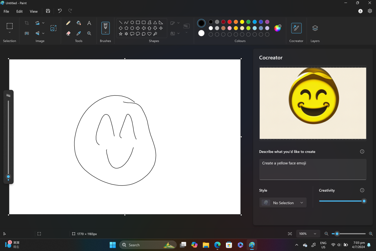 【開箱】Microsoft Surface Pro 11 登場 全新 AI 功能逐樣試玩 | ezone