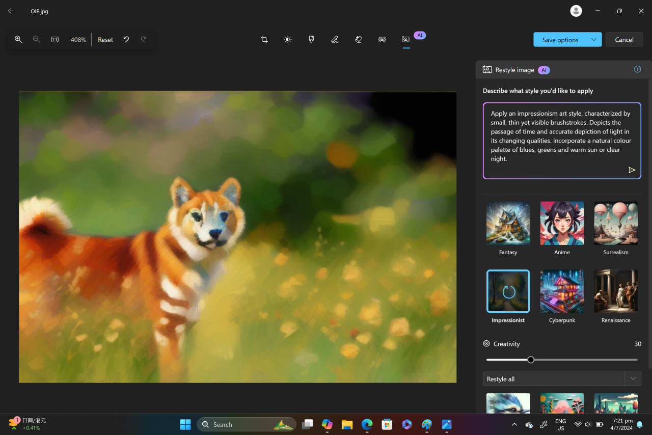 【開箱】Microsoft Surface Pro 11 登場 全新 AI 功能逐樣試玩 | ezone