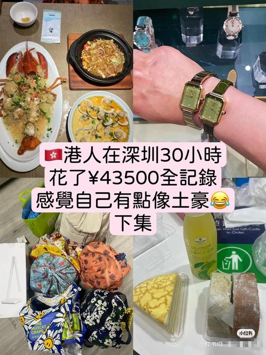 Lucky SIM 年 Plan 免費升級！數據流量大幅增加！ | ezone