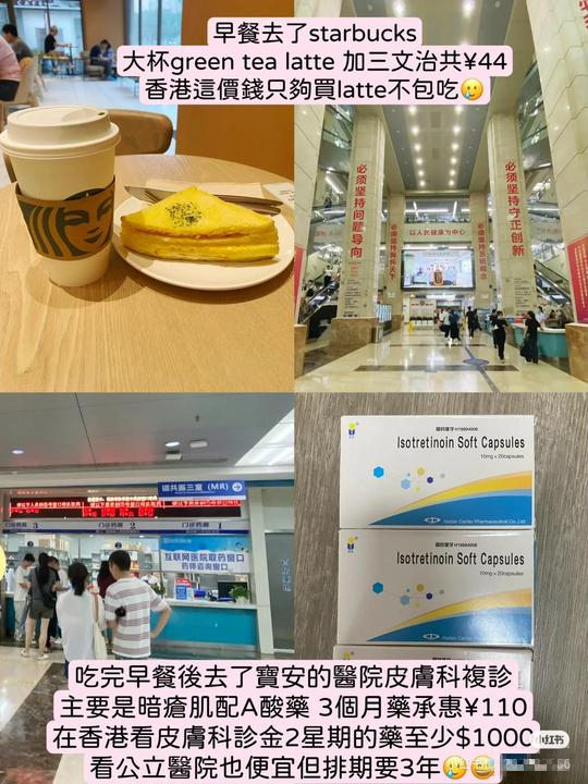 Lucky SIM 年 Plan 免費升級！數據流量大幅增加！ | ezone