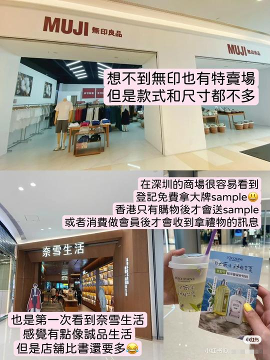 3HK 萬能卡推全新年 Plan！低至 $65 玩足一年包上網！ | ezone