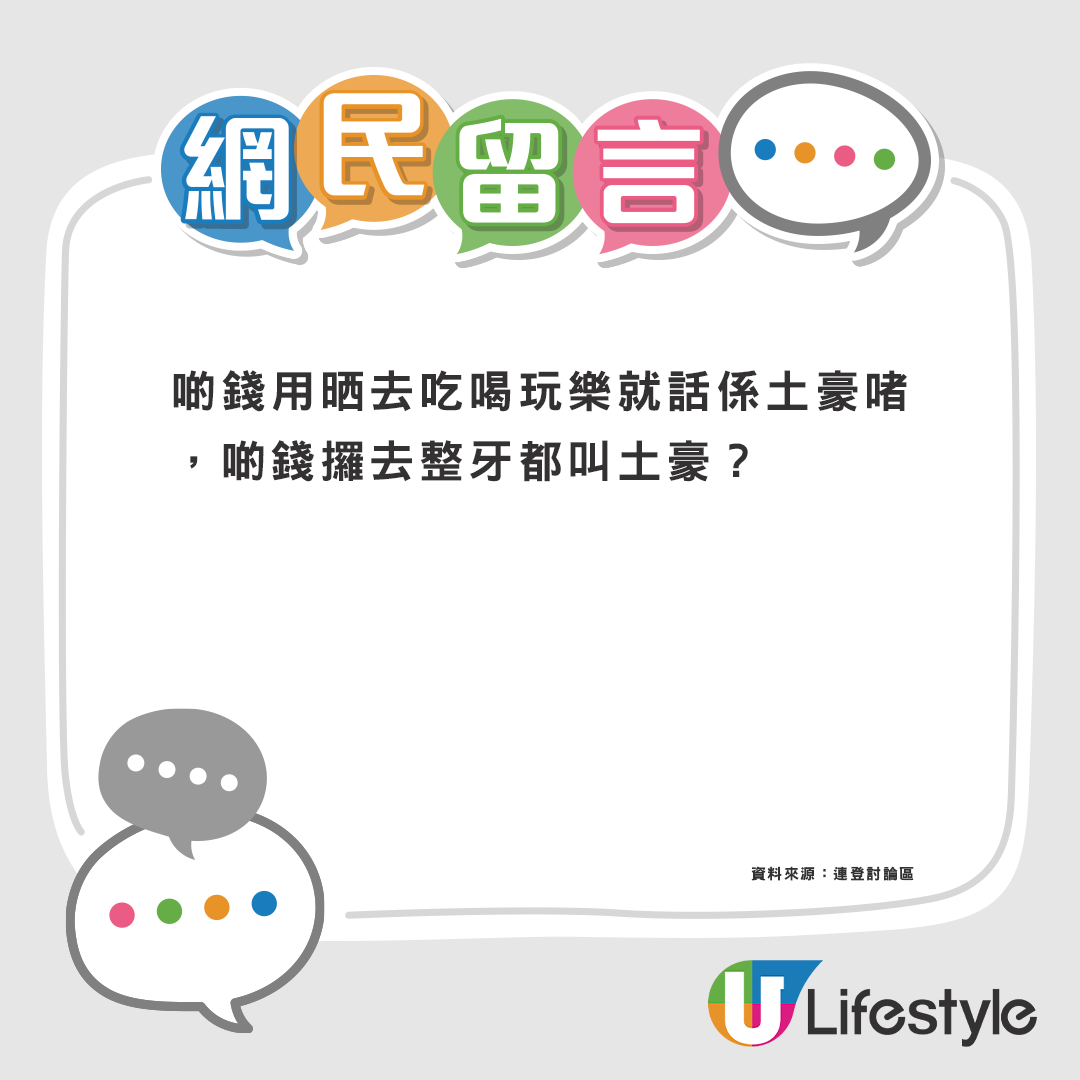 Lucky SIM 年 Plan 免費升級！數據流量大幅增加！ | ezone