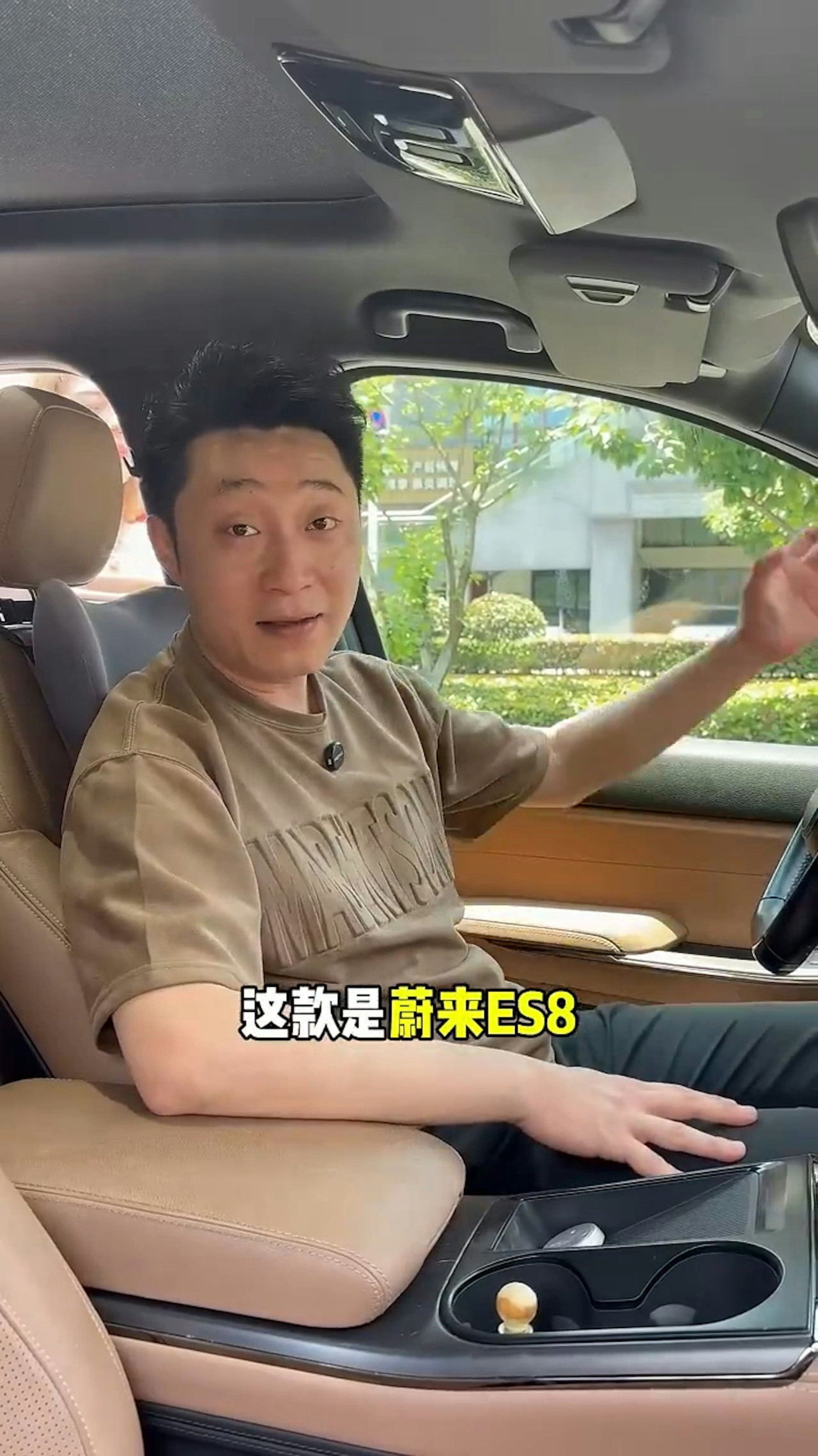 傳小米第 3 個車款為增程 SUV 料 2026 年推出 | ezone