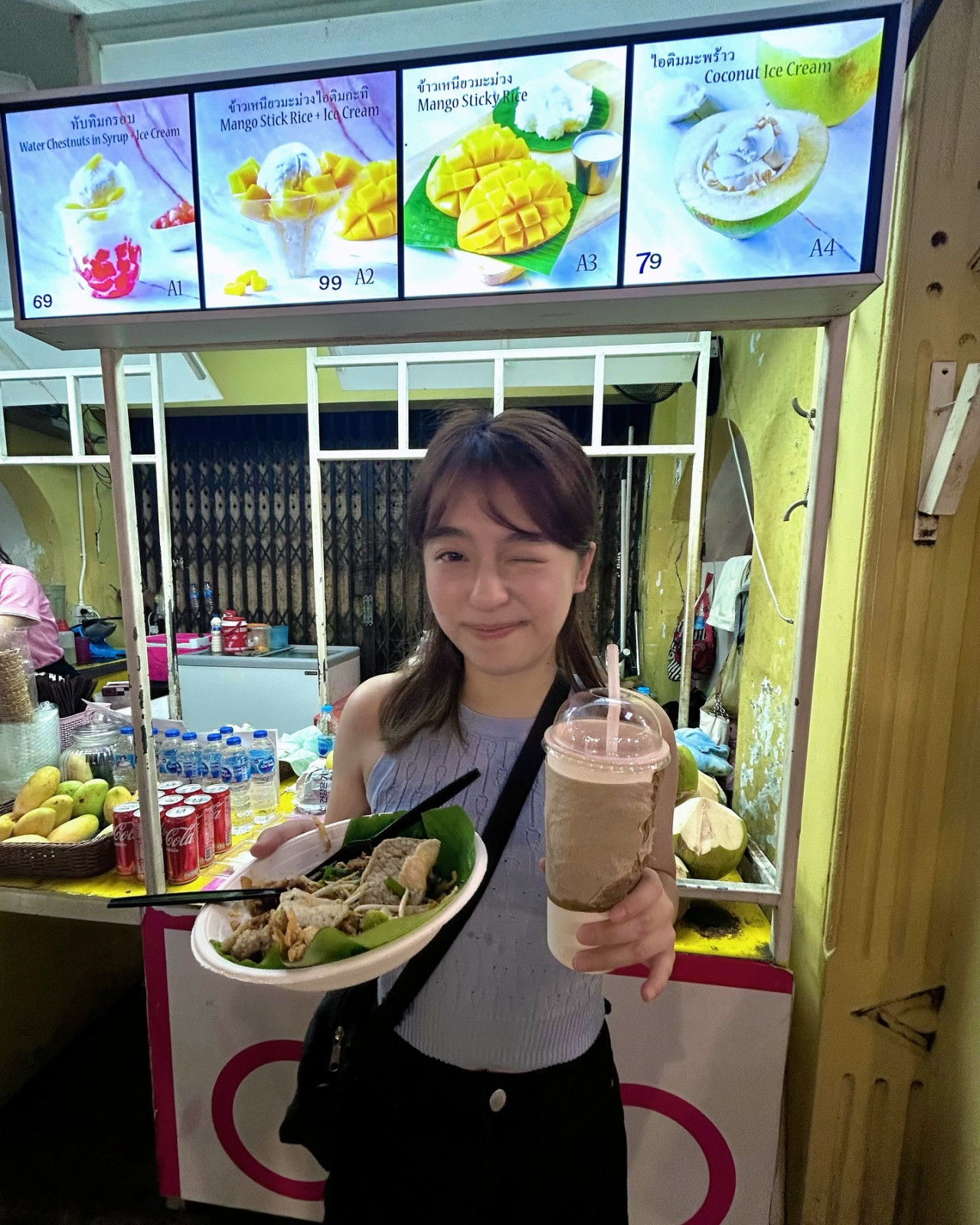 小如豬著瑜伽服曬腰觸犯「爵安法」 妹控Edan發「警告」禁止妹妹性感 | UHK 港生活