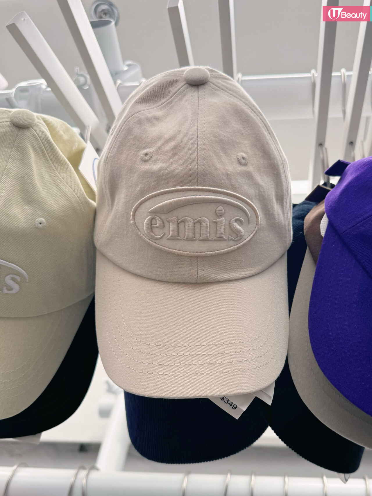 韓國潮牌emis期間限定店首次登陸香港！還原韓國門市設計/特設Y2K打卡位 | UHK 港生活