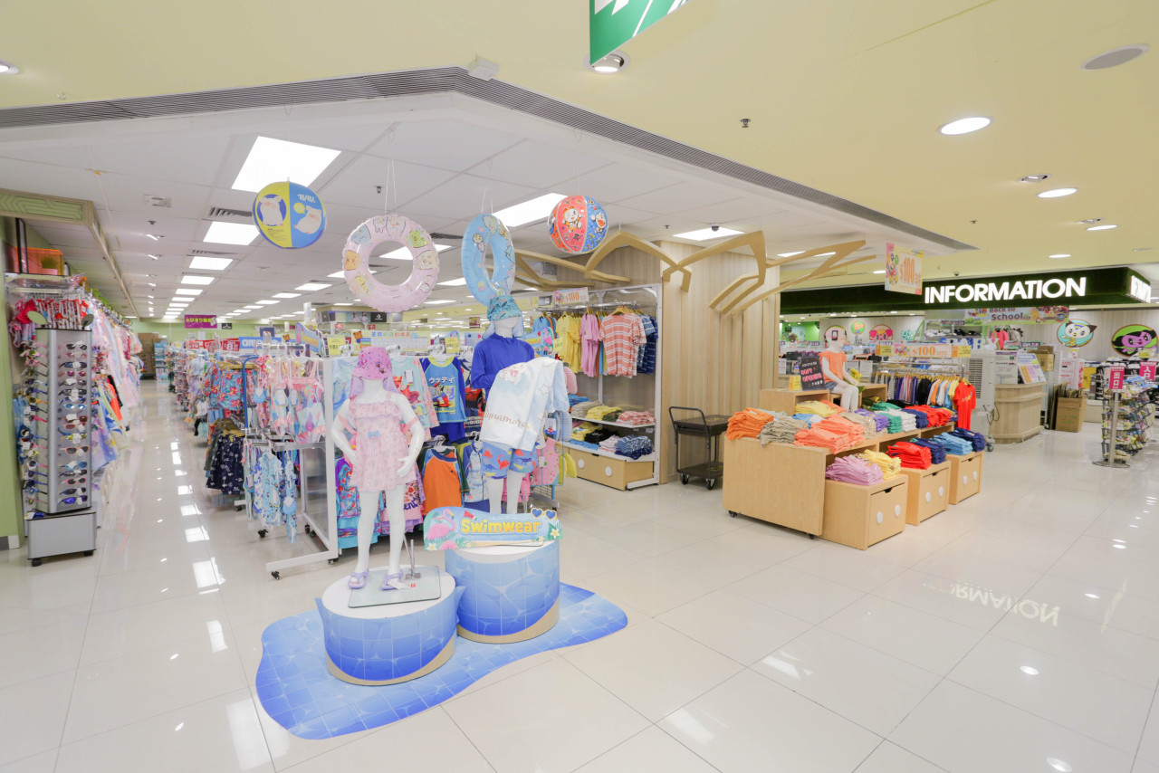 荃灣AEON STYLE正式開幕！率先睇9大開幕優惠 12蚊店擴充改營DAISO | UHK 港生活