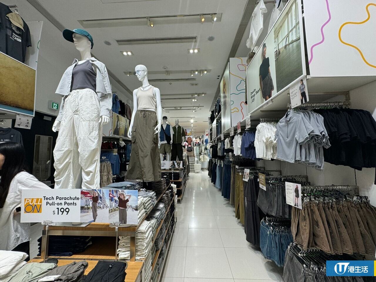 GU重返港島區選址呢度！已有圍板更獲官方回應！網民興奮︰港島東福音！ | UHK 港生活