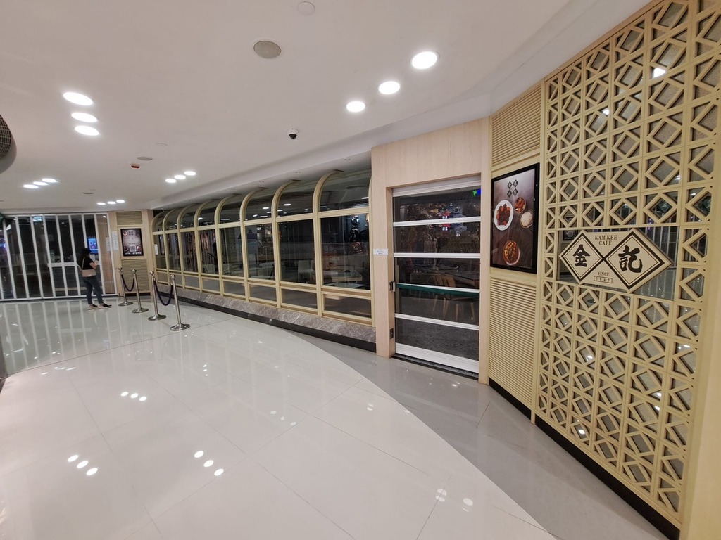 沙田環保裸買店Slowood開業四年宣布結業！逾四千呎門市／精選商品低至 1 折 | UHK 港生活