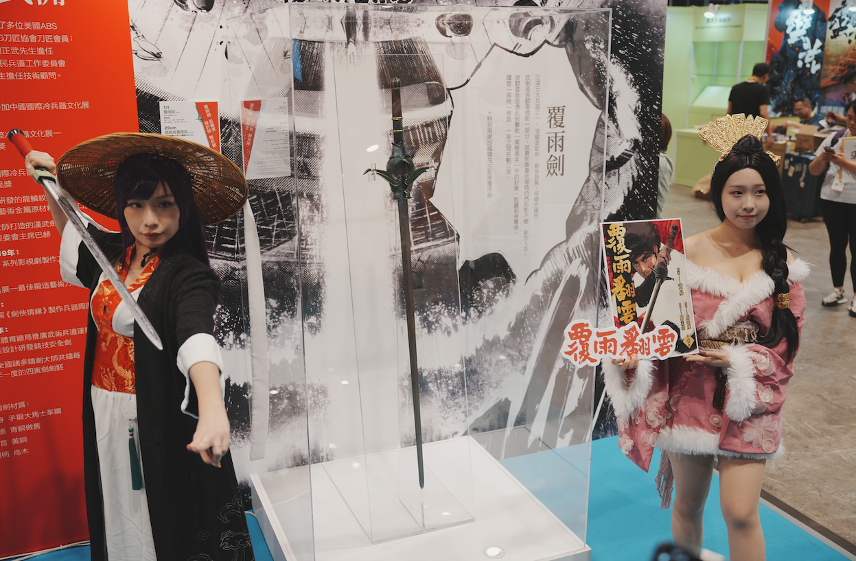 動漫節2024｜主會場必行攤位速報 Hot Toys人偶 Bandai高達模型 熱門動漫精品【多圖】 | ezone