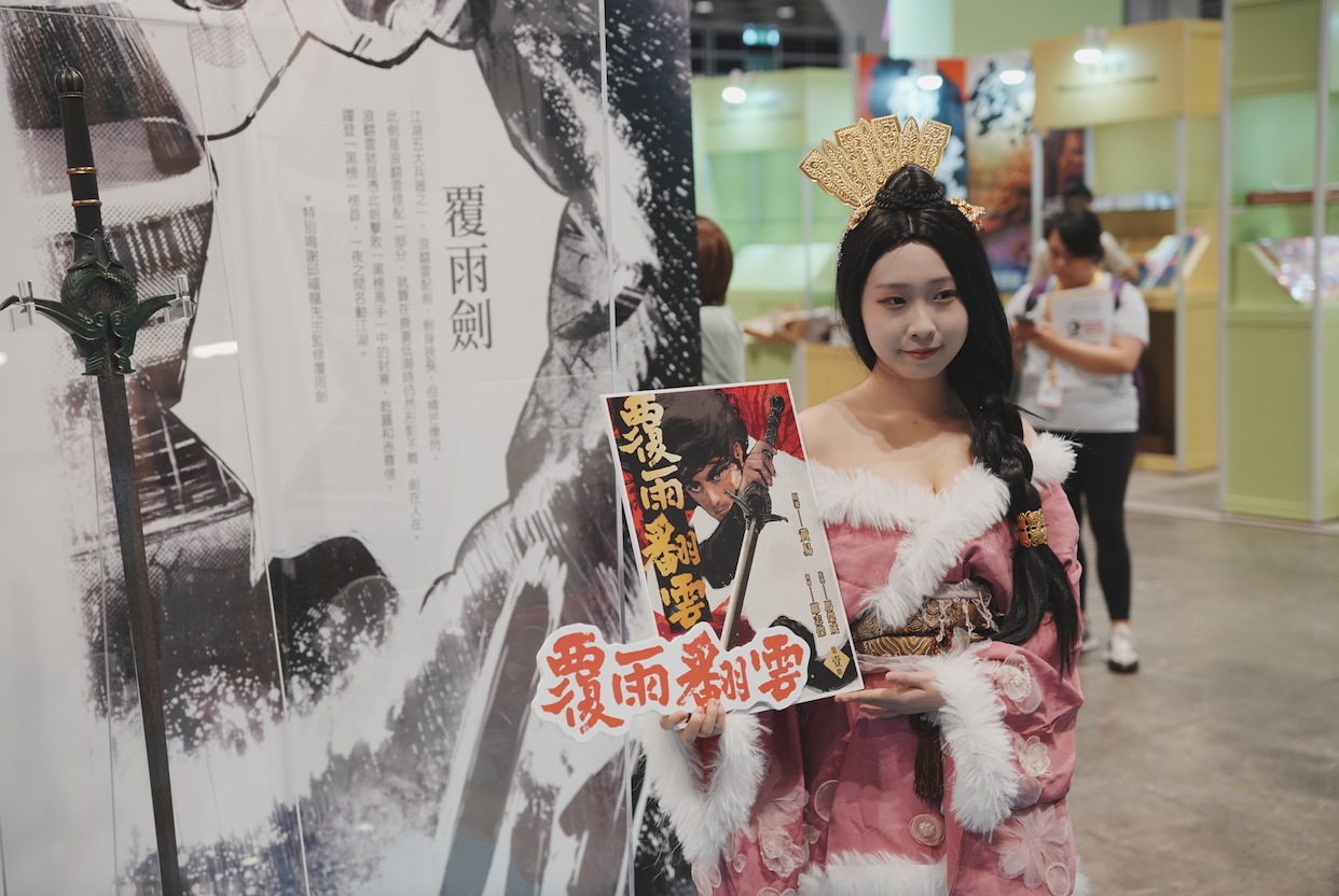 動漫節2024｜主會場必行攤位速報 Hot Toys人偶 Bandai高達模型 熱門動漫精品【多圖】 | ezone