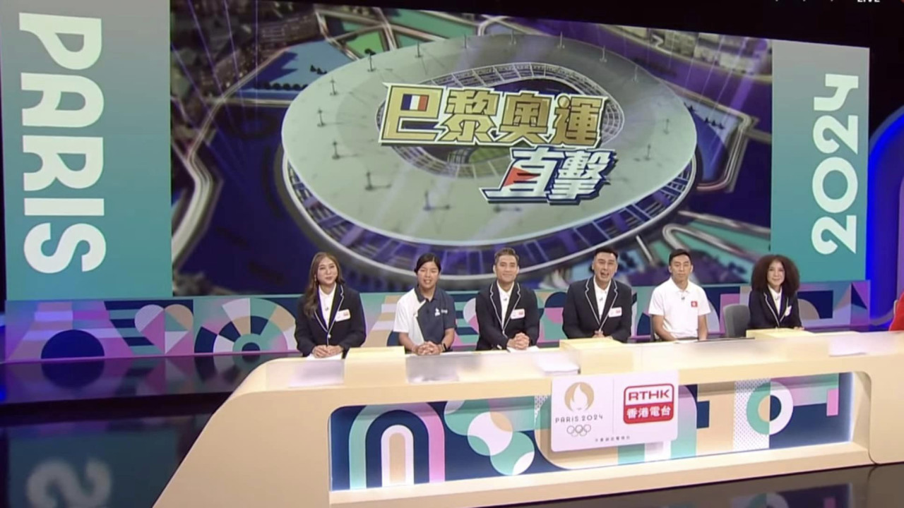 巴黎奧運丨00後唔識伍家謙讚「RTHK32男主持」 文宇軒疑批ViuTV饒家輝採訪：以你為恥 | UHK 港生活