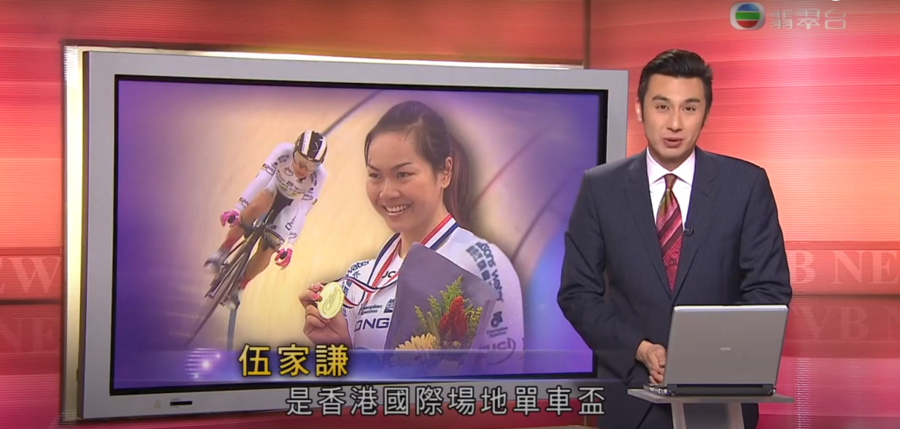 巴黎奧運丨00後唔識伍家謙讚「RTHK32男主持」 文宇軒疑批ViuTV饒家輝採訪：以你為恥 | UHK 港生活