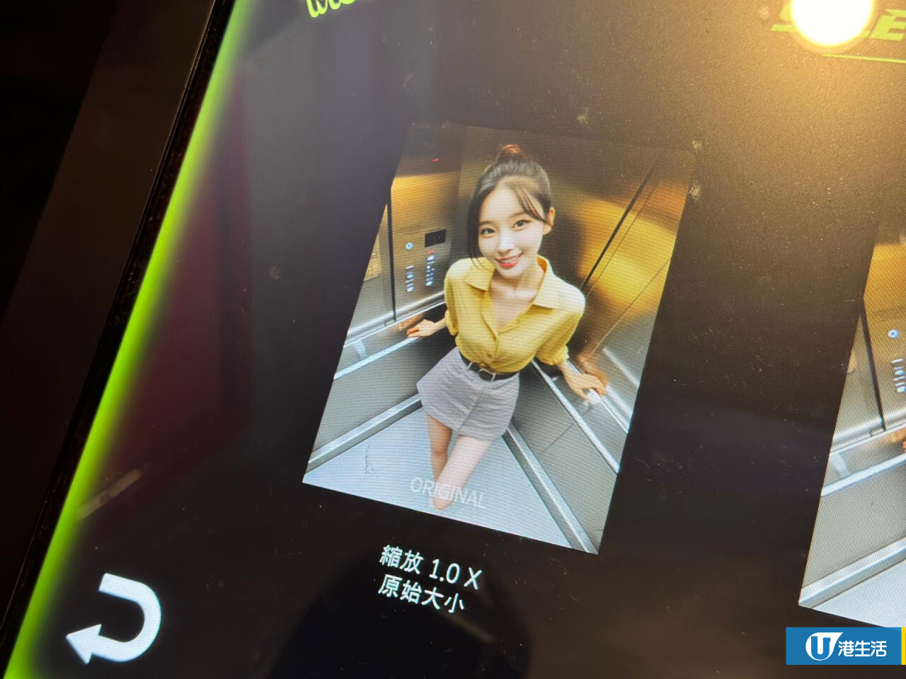 「新村食堂SAEMAEUL」尖沙咀店開幕！韓國廚神白種元燒肉店 歎招牌炭火烤肉！附菜單及營業時間 | UHK 港生活