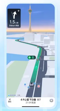 導航apps比較｜6大開車導航App功能比較 香港/海外自駕導航app推薦 | ezone