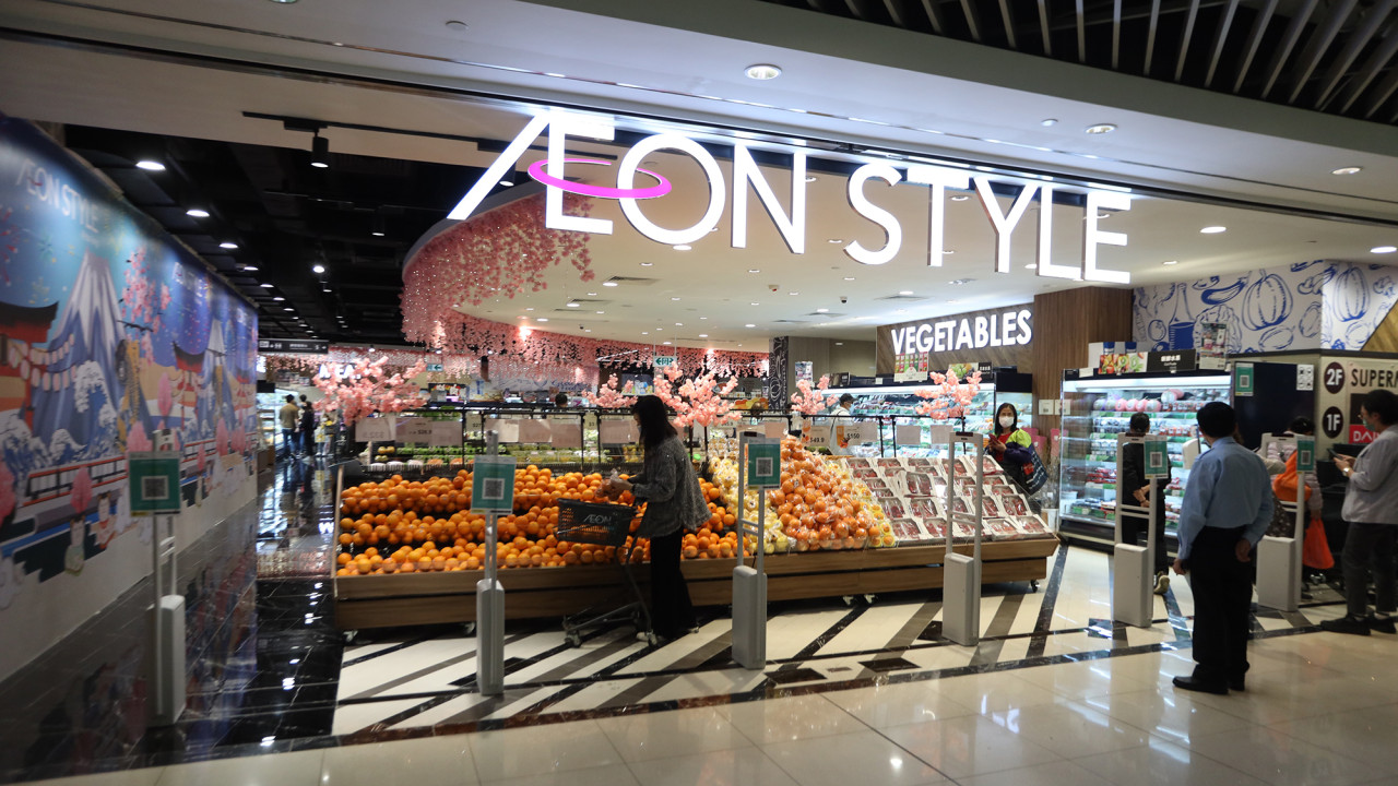 AEON母企發盈警預計虧損擴大至逾1.71億？集團分析3大虧損原因 | UHK 港生活