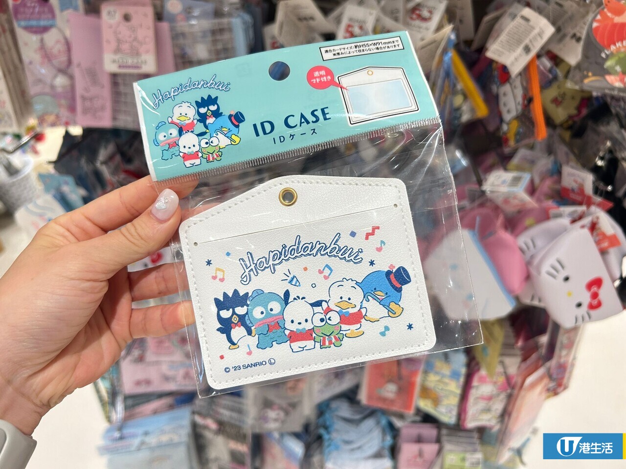 全新日本 100YEN 店登陸太古城！匯集 Seria、amifa、CanDSanrio 貨品！ | ezone
