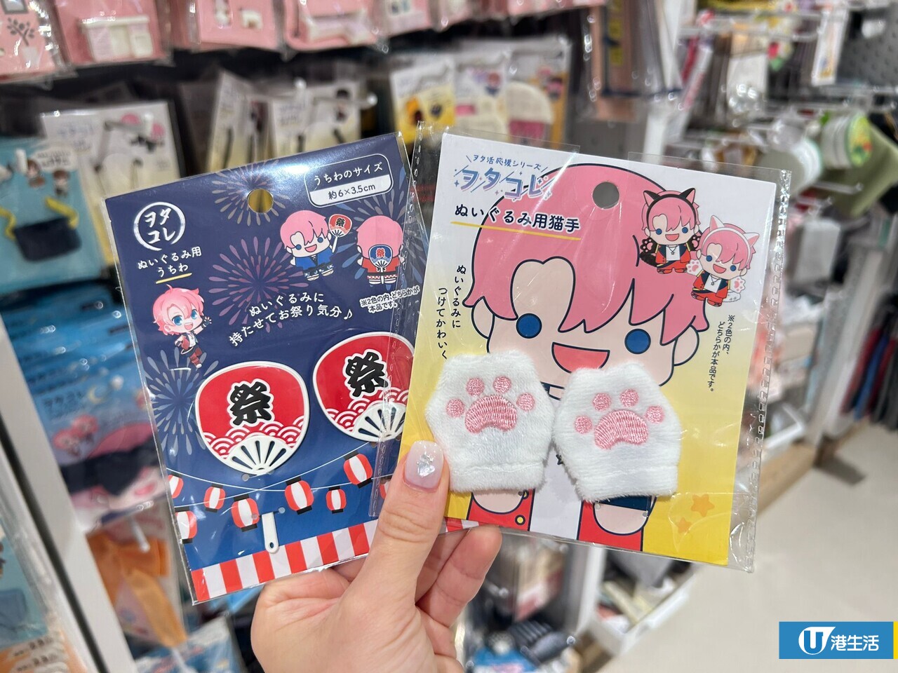 全新日本 100YEN 店登陸太古城！匯集 Seria、amifa、CanDSanrio 貨品！ | ezone