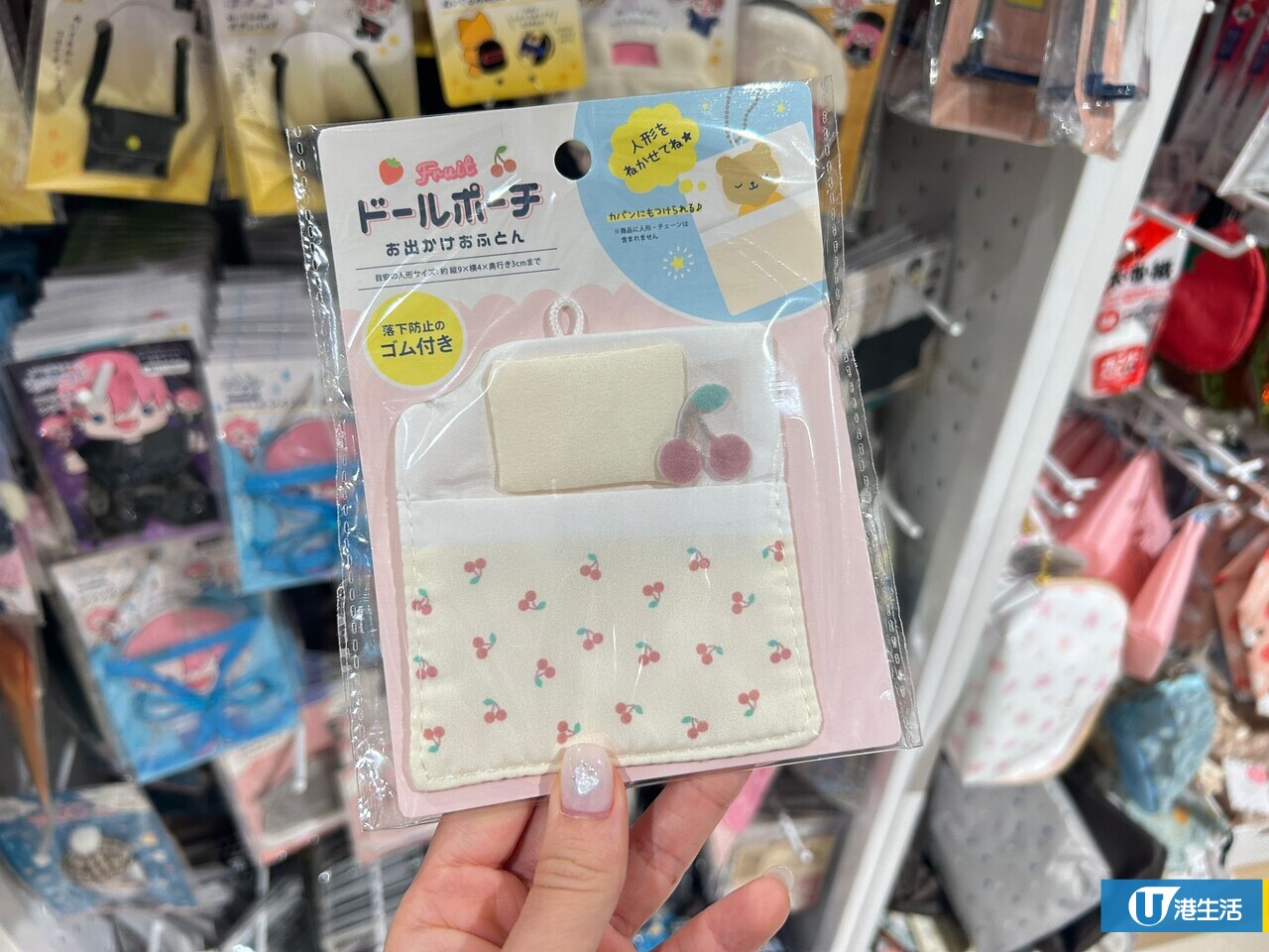 全新日本 100YEN 店登陸太古城！匯集 Seria、amifa、CanDSanrio 貨品！ | ezone