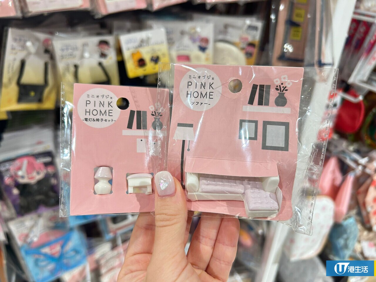 全新日本 100YEN 店登陸太古城！匯集 Seria、amifa、CanDSanrio 貨品！ | ezone