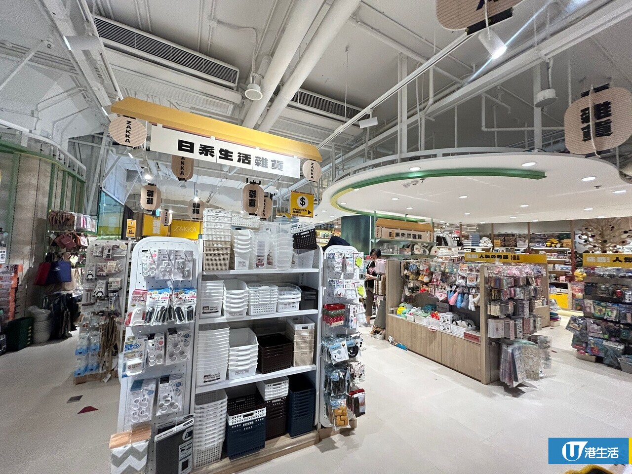 全新日本 100YEN 店登陸太古城！匯集 Seria、amifa、CanDSanrio 貨品！ | ezone