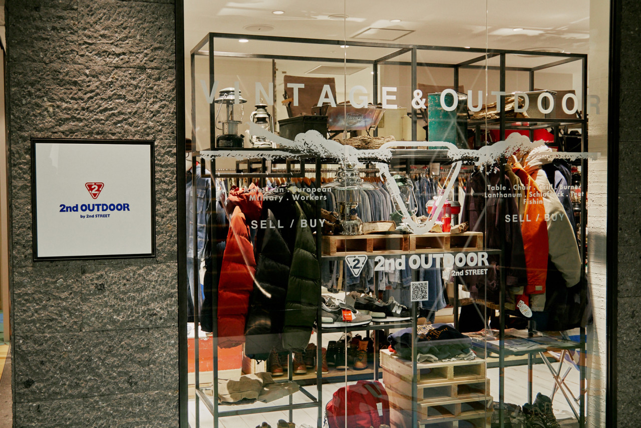 日本2nd STREET旺角開幕！直擊二手古著/潮流手袋全場$50起 | UHK 港生活