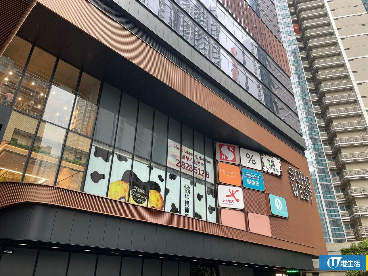 長沙灣新商場SOHO WEST開幕 臨海位置樓高三層！無邊際海景/食肆/設施直擊 | UHK 港生活