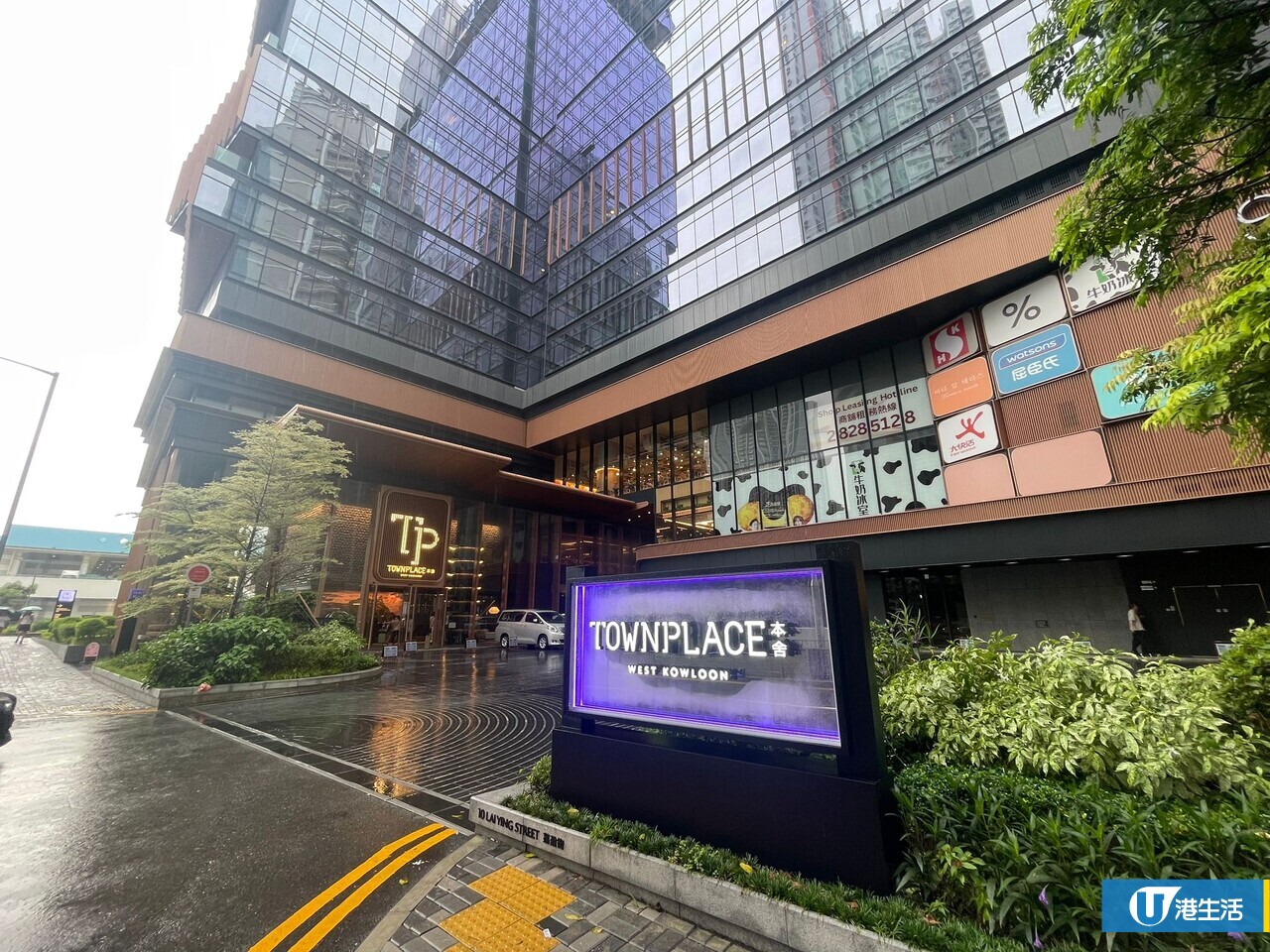 長沙灣新商場SOHO WEST開幕 臨海位置樓高三層！無邊際海景/食肆/設施直擊 | UHK 港生活