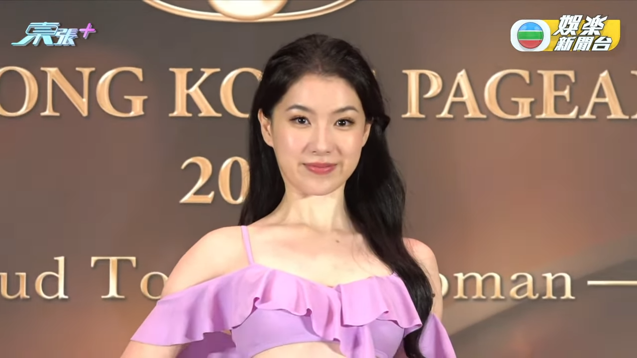 香港小姐2024｜最後15強入圍佳麗完整名單一覽！年齡學歷身高才藝全曝光（持續更新） | UHK 港生活