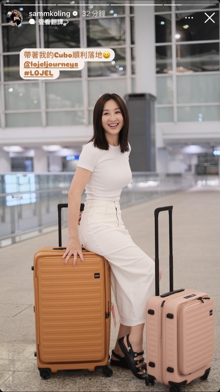 高海寧緊身白tee晒前凸後翹線條！密實打扮難掩豐滿好身材！ | LIHKG 討論區